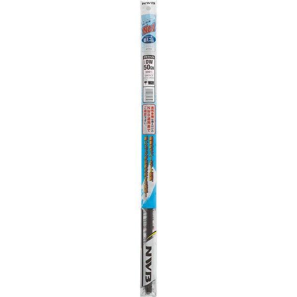 在庫状況：お取り寄せ/◆NWBのグラファイトワイパー替えゴムです/[DW70GN]