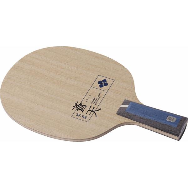 在庫状況：お取り寄せ/3日〜8日で出荷/2024年12月 発売/※ラケットには個体差があるため、実寸と表記上のサイズに若干の差が生じることがあります。※ラケットの重量(g)指定は承っておりません。◆押し負けない反発力を兼ね備えながら、優れる...