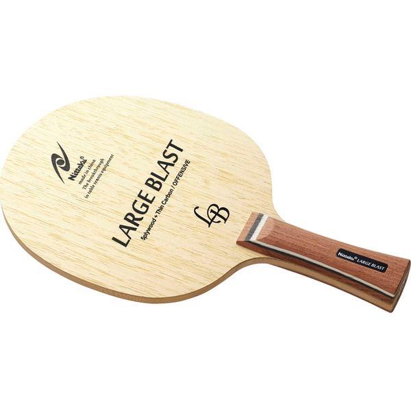 在庫状況：お取り寄せ/3日〜8日で出荷/2016年10月 発売/※ラケットには個体差があるため、実寸と表記上のサイズに若干の差が生じることがあります。※ラケットの重量(g)指定は承っておりません。◆軽めの合板に極薄カーボンを搭載◆軽量で振り...