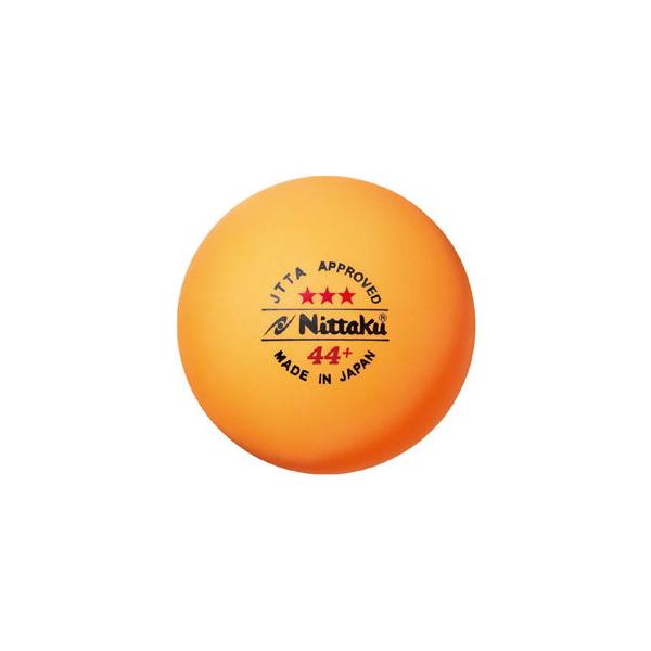 在庫状況：お取り寄せ/◆長年の実績と信頼。◆ゆるぎない品質。◆徹底的に研究して、ていねいに選び抜いた高品質の44ミリラージ公認球。/[NTNB1010]