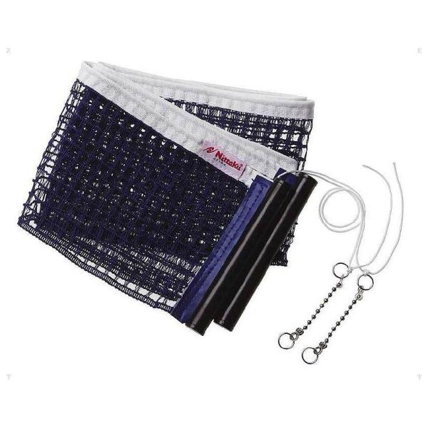 在庫状況：お取り寄せ/◆アジャストサポート専用の交換ネットです/[NTNT351209]