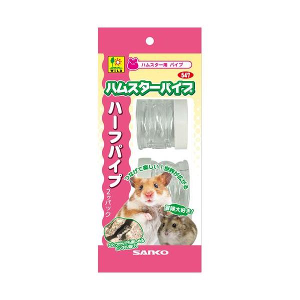 在庫状況：お取り寄せ/5日〜7日で出荷/※仕様やパッケージは、リニューアルなどの理由で変更になっている場合がございます。予めご了承下さい。※本品は、サンコー ハムスター飼育キットやハムスター用ケージのパイプジョイントに接続して使用できるパイ...