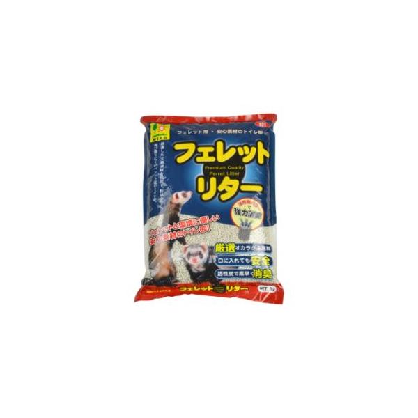 在庫状況：お取り寄せ/5日〜7日で出荷/※商品画像とデザイン・カラーが異なる場合がございます。予めご了承下さい。◆厳選した天然素材を使用し、粉が少なく飛び散りにくいペレット状のフェレット専用のトイレ砂です。【材質】オカラ・活性炭【諸注意】・...