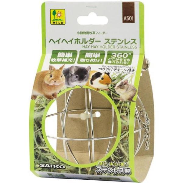 在庫状況：お取り寄せ/5日〜7日で出荷/※本品はうさぎやモルモット、チンチラ、デグー等の小動物飼育ケージ設置用の牧草フィーダーです。他の目的には使用しないで下さい。※直射日光の当たる所や、火気には近づけないでください。※設置する場所は、生き...