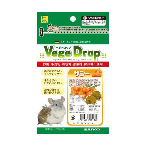 在庫状況：お取り寄せ/5日〜7日で出荷/※本品は、デグー・チンチラ等の小動物用おやつです。他の目的及び、及び他の生き物には与えないで下さい。※幼児の手の届かない所に保管して下さい。また、直射日光の当たる所や高温多湿な場所は避けて下さい。※開...