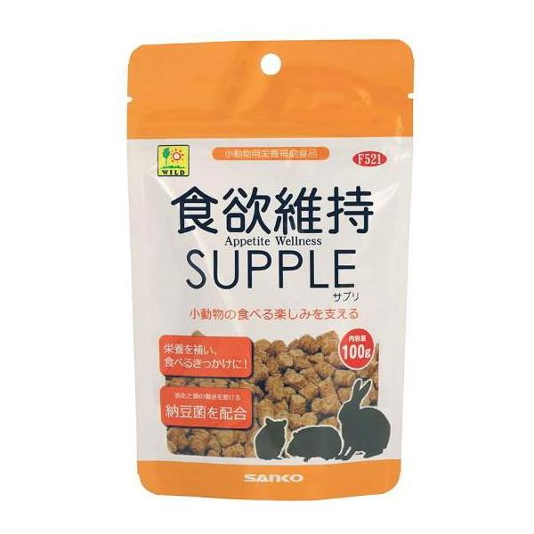 在庫状況：お取り寄せ/5日〜7日で出荷/※仕様やパッケージは、リニューアルなどの理由で変更になっている場合がございます。予めご了承下さい。※本品は、うさぎ・モルモット・チンチラ・ハムスター・リス等の小動物用栄養補助食です。他の目的には使用し...