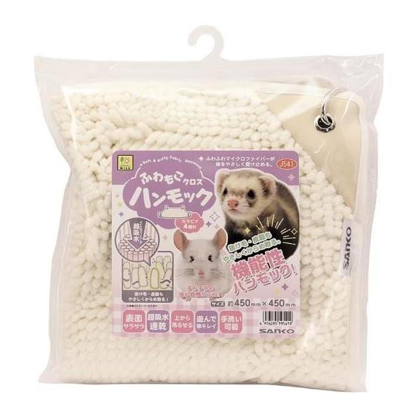 在庫状況：お取り寄せ/7日〜10日で出荷/※仕様やパッケージは、リニューアルなどの理由で変更になっている場合がございます。予めご了承下さい。◆モール形状のマイクロファイバーが体をやさしく受け止めるマットです。◆抜け毛・皮脂もやさしく絡めとる...