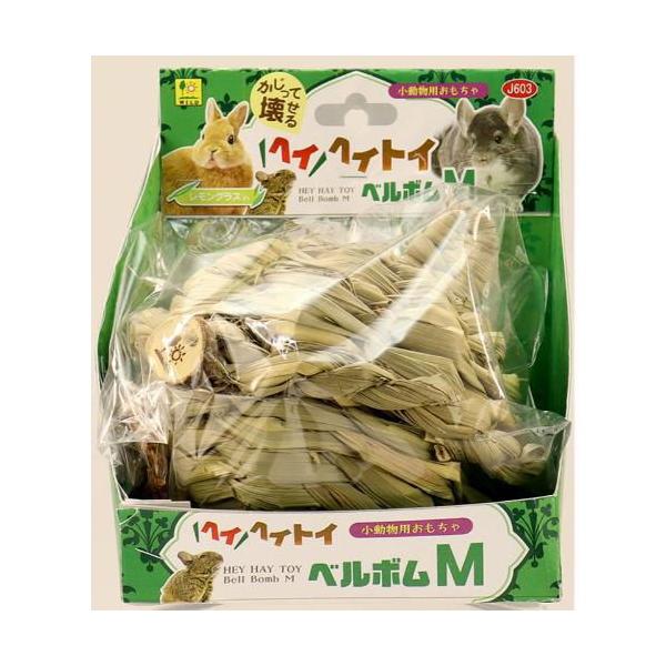 在庫状況：お取り寄せ/5日〜7日で出荷/※本品はうさぎやチンチラ、デグー、シマリス等の小動物用おもちゃです。他の目的には使用しないで下さい。※火気には近づけないで下さい。※お子様の手の届く場所や足元等に置かないようにして下さい。※自然の素材...