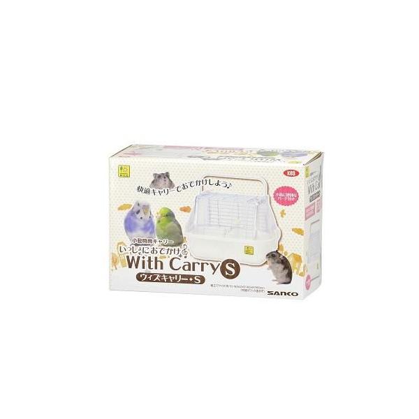 在庫状況：お取り寄せ/5日〜7日で出荷/※仕様及び外観は改良のため予告なく変更される場合がありますので、最新情報はメーカーページ等にてご確認ください。◆おでかけ、通院、お掃除時に小動物・小鳥のための新キャリー。◆両サイドのパネルで中が良く見...