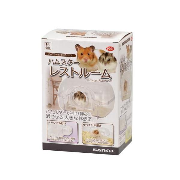 在庫状況：お取り寄せ/5日〜7日で出荷/※仕様やパッケージは、リニューアルなどの理由で変更になっている場合がございます。予めご了承下さい。※本品に浴び砂は付いておりません。※老齢や幼い生き物等、体力や個体サイズによって使用が適さない場合があ...