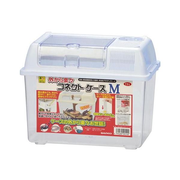 在庫状況：お取り寄せ/7日〜10日で出荷/※仕様やパッケージは、リニューアルなどの理由で変更になっている場合がございます。予めご了承下さい。※本品は昆虫や小型爬虫類の飼育、小鳥の保育、およびハムスター等の小動物用多目的プラスチックケースです...