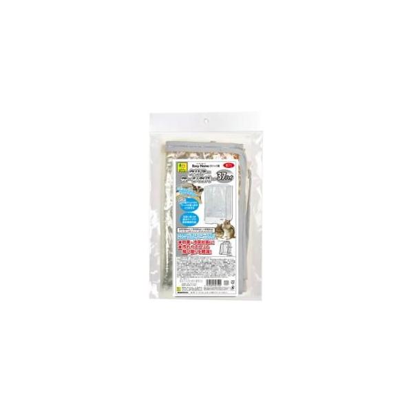 在庫状況：お取り寄せ/5日〜7日で出荷/※仕様及び外観は改良のため予告なく変更される場合がありますので、最新情報はメーカーページ等にてご確認ください。※本品はイージーホーム37ハイ用ケージカバーです。◆冬の防寒・夏の冷房対策に正面(前)は部...