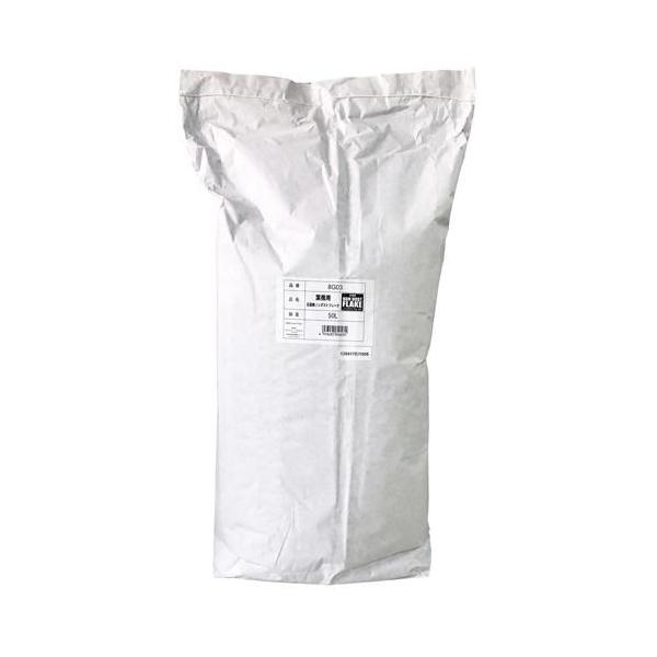 在庫状況：お取り寄せ/5日〜7日で出荷/※仕様やパッケージは、リニューアルなどの理由で変更になっている場合がございます。予めご了承下さい。◆研究機関で30年以上の実績を持つホコリを除去した広葉樹フレーク。◆FSC認証の北欧産広葉樹材を高温乾...