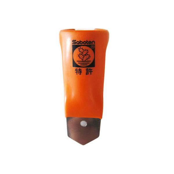 在庫状況：お取り寄せ/3日〜4日で出荷/◆草取り爪/[5Cサボテン]