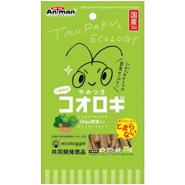 在庫状況：お取り寄せ/5日〜7日で出荷/※仕様やパッケージは、リニューアルなどの理由で変更になっている場合がございます。予めご了承下さい。※お手元に届きました商品(パッケージ)の原材料や成分などの仕様を、必ず開封前にご確認の上、ご使用下さい...