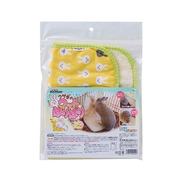 在庫状況：お取り寄せ/7日〜10日で出荷/※仕様及び外観は改良のため予告なく変更される場合がありますので、最新情報はメーカーページ等にてご確認ください。◆ペット用ウサギの習性に着目したマットです。◆ケージに結んだり、床に敷いたりして使用しま...