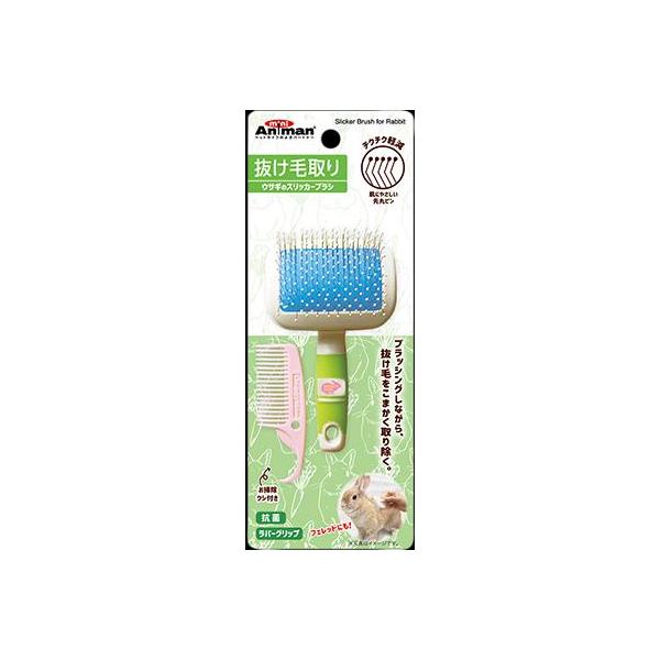 在庫状況：お取り寄せ/7日〜10日で出荷/※仕様及び外観は改良のため予告なく変更される場合がありますので、最新情報はメーカーページ等にてご確認ください。◆ウサギを対象としたお手入れシリーズ。◆清潔で安心、抗菌剤入り。◆すべりにくいラバーグリ...