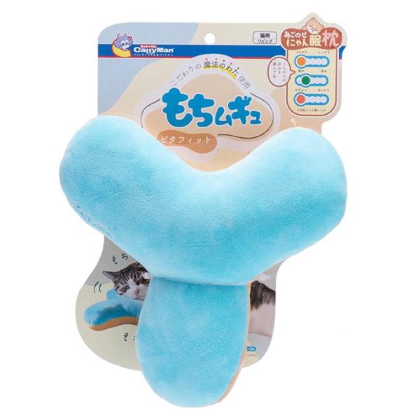 在庫状況：お取り寄せ/7日〜10日で出荷/※仕様及び外観は改良のため予告なく変更される場合がありますので、最新情報はメーカーページ等にてご確認ください。猫ちゃん専用のあごのせ枕。猫ちゃんをダメにしてしまう、ムギュッと心地よい包まれ感。◆猫ち...