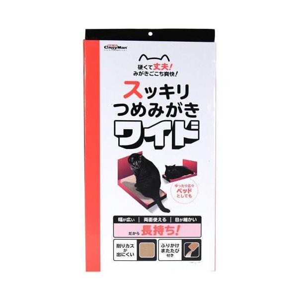 在庫状況：お取り寄せ/7日〜10日で出荷◆※仕様やパッケージは、リニューアルなどの理由で変更になっている場合がございます。予めご了承下さい。◆ワイドタイプの幅広なので、ゆったり爪が研げる。◆大きめ猫ちゃんも研ぎやすい。ベッドにも。◆フルート...