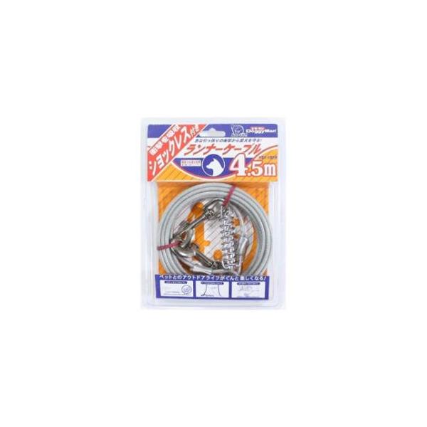 在庫状況：お取り寄せ/7日〜10日で出荷◆※仕様やパッケージは、リニューアルなどの理由で変更になっている場合がございます。予めご了承下さい。衝撃を吸収、ショックレス付き。急な引っ張りの衝撃から愛犬を守る!◆限界160kgの丈夫な簡易係留用シ...