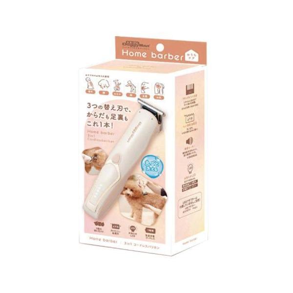 在庫状況：お取り寄せ/5日〜7日で出荷/※仕様やパッケージは、リニューアルなどの理由で変更になっている場合がございます。予めご了承下さい。◆からだ刃、おなか刃、足裏刃3つの専用刃。◆推奨カット部：背中、顔、おなか、胸、足裏、お尻。◆上下刃は...