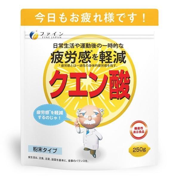 在庫状況：お取り寄せ/7日〜10日で出荷◆※仕様及び外観は改良のため予告なく変更される場合がありますので、最新情報はメーカーページ等にてご確認ください。※お手元に届きました商品(パッケージ)の原材料や成分などの仕様を、必ず開封前にご確認の上...