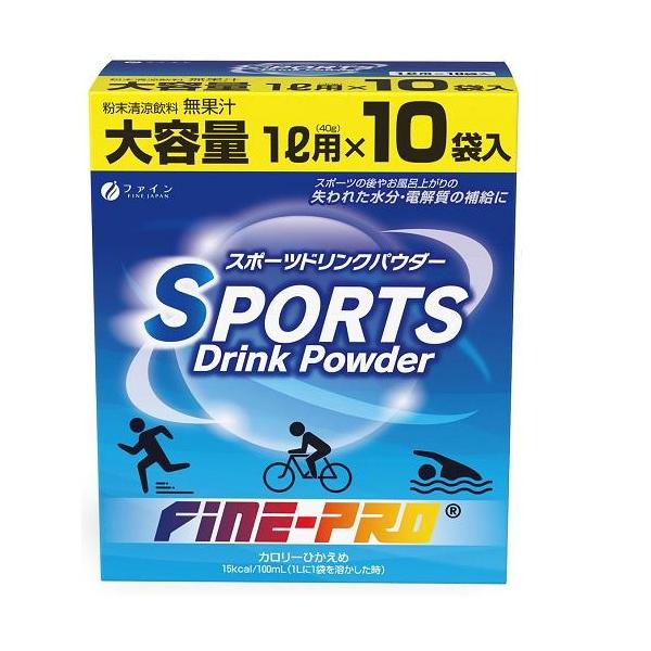 在庫状況：在庫あり/◆/※仕様及び外観は改良のため予告なく変更される場合がありますので、最新情報はメーカーページ等にてご確認ください。◆1袋で1リットルのスポーツドリンクが作れるパウダータイプ◆カロリーひかえめ＜15kcal/100ml(1...