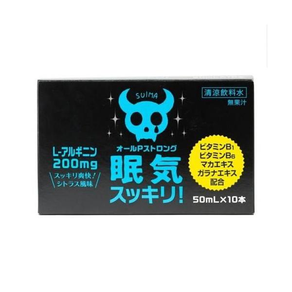在庫状況：お取り寄せ/7日〜10日で出荷/※仕様及び外観は改良のため予告なく変更される場合がありますので、最新情報はメーカーページ等にてご確認ください。◆大事な受験やプレゼン前など集中したい時に!運転中などの眠気が気になる方に!◆起床時や、...