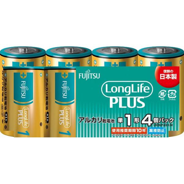在庫状況：お取り寄せ/◆高い信頼性とコストパフォーマンスを誇るスタンダードタイプのアルカリ乾電池◆FDK独自のトリプルブロックで保存中の液漏れを防止◆防災備蓄用として、10年の保存が可能・アルカリ乾電池単1形 4本パック/[LR20LP4S]
