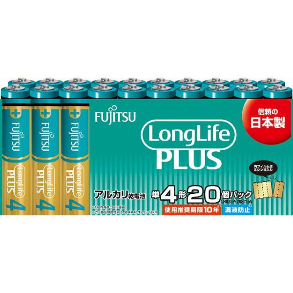 在庫状況：在庫僅少/◆高い信頼性とコストパフォーマンスを誇るスタンダードタイプのアルカリ乾電池◆FDK独自のトリプルブロックで保存中の液漏れを防止◆防災備蓄用として、10年の保存が可能・アルカリ乾電池単4形 20本パック/[LR03LP20S]