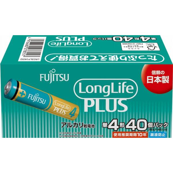 在庫状況：在庫僅少/◆高い信頼性とコストパフォーマンスを誇るスタンダードタイプのアルカリ乾電池◆FDK独自のトリプルブロックで保存中の液漏れを防止◆防災備蓄用として、10年の保存が可能・アルカリ乾電池単4形 40本パック/[LR03LP40S]