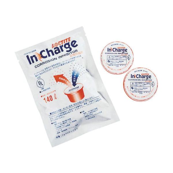 在庫状況：お取り寄せ/取引先在庫あり3日〜5日で出荷/◆底面のシールをはがし、密閉容器の中に取り付けるだけで容器内の湿気を吸収し、代わって防食性気体を発生することにより、サビの発生を防ぎ腐食を進行させません。◆寿命は取り付けてから約1年。◆...