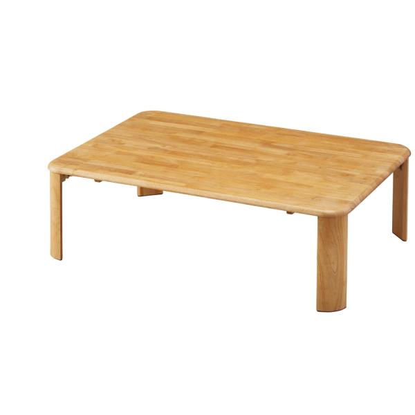 在庫状況：お取り寄せ/7日〜10日で出荷/◆自然な天然木の風合い◆使用しない時は脚をたたんで収納出来ます。・サイズ(約)：幅750×奥行1050×高さ320mm/[N7508パル]