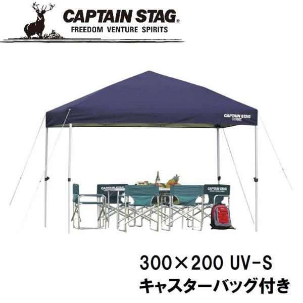 在庫状況：お取り寄せ/◆/※画像は使用イメージです。テーブル、チェア等は付属しておりません。※本製品は強風、豪雨、落雷等の悪天候時には使用しないでください。雨天時に使用された場合、フレームの破損や雨漏りが起こる可能性がございます。◆組立簡単...