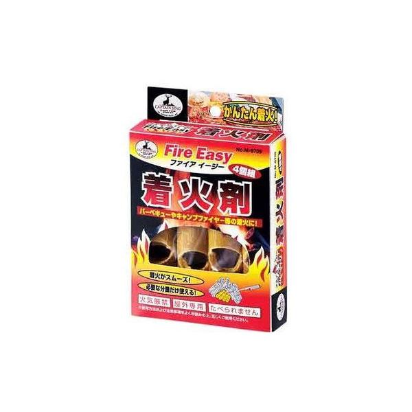 在庫状況：お取り寄せ/お届け：約2週間/◆木炭等の着火がスムーズに/[M6709キヤプテンスタツグ]