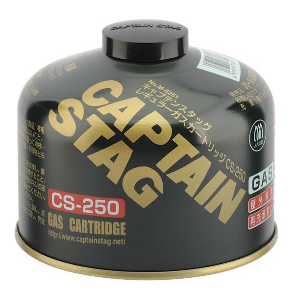 在庫状況：在庫僅少/◆キャプテンスタッグ ガスバーナー・ガスランプなどのガス器具用専用ボンベ/[M8251]