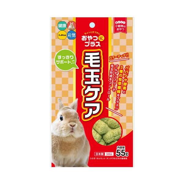 在庫状況：お取り寄せ/5日〜7日で出荷/※仕様やパッケージは、リニューアルなどの理由で変更になっている場合がございます。予めご了承下さい。※お手元に届きました商品(パッケージ)の原材料や成分などの仕様を、必ず開封前にご確認の上、ご使用下さい...