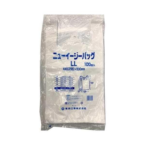 在庫状況：お取り寄せ/7日〜10日で出荷/※商品画像とデザイン・カラーが異なる場合がございます。予めご了承下さい。◆エンボス加工を施しており、1枚づつ取り出しやすくなっております。◆大容量の100枚入りです。◆この袋はポリエチレン製で焼却し...