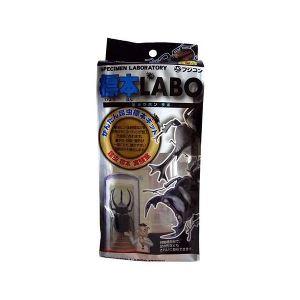 在庫状況：在庫あり/※仕様やパッケージは、リニューアルなどの理由で変更になっている場合がございます。予めご了承下さい。◆簡単に美しい昆虫の標本が作れます。虫ピン・注射器などをしようせずコーティング加工で簡単に作れます。◆防虫・防腐・整形が一...