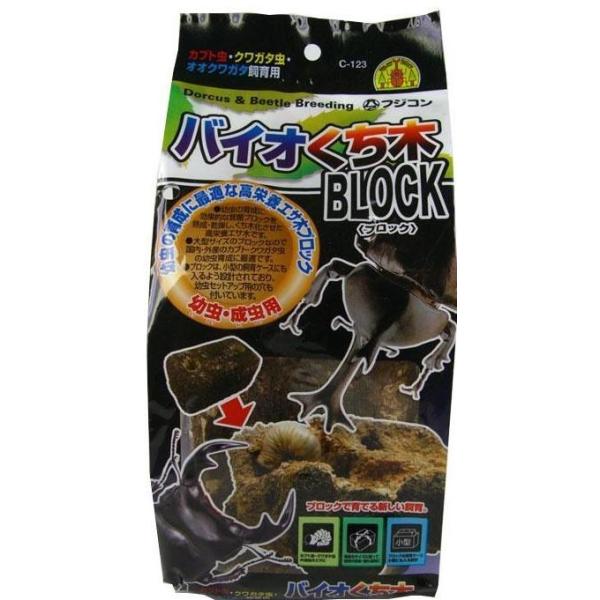 在庫状況：お取り寄せ/7日〜10日で出荷◆※仕様やパッケージは、リニューアルなどの理由で変更になっている場合がございます。予めご了承下さい。◆幼虫の飼育に効果的な茸菌床を熟成・乾燥し、朽木化させた高栄養大型ブロックタイプのエサ木です。◆カブ...