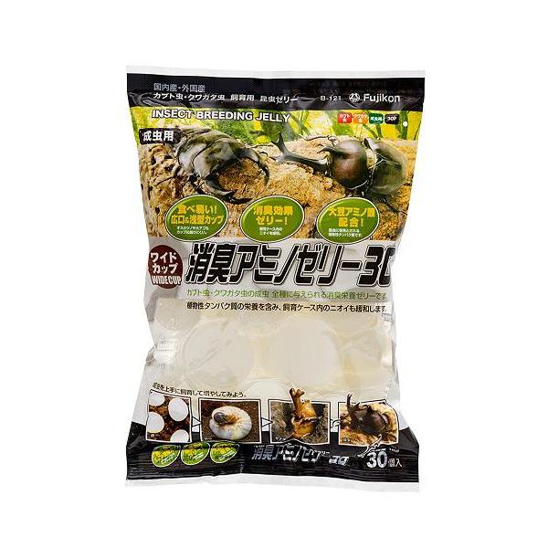 在庫状況：お取り寄せ/5日〜7日で出荷◆※仕様やパッケージは、リニューアルなどの理由で変更になっている場合がございます。予めご了承下さい。※お手元に届きました商品(パッケージ)の原材料や成分などの仕様を、必ず開封前にご確認の上、ご使用下さい...