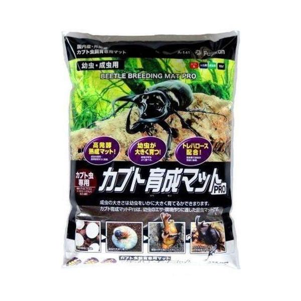 在庫状況：お取り寄せ/7日〜10日で出荷/※仕様やパッケージは、リニューアルなどの理由で変更になっている場合がございます。予めご了承下さい。◆カブト幼虫専用に作られた発酵マットです。◆幼虫のエサ・飼育環境作りに適したマットです。◆高栄養トレ...