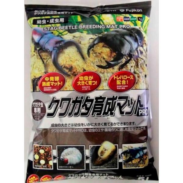 在庫状況：お取り寄せ/7日〜10日で出荷◆※仕様やパッケージは、リニューアルなどの理由で変更になっている場合がございます。予めご了承下さい。◆クワガタ虫幼虫の育成専用に作られた発酵マット。◆幼虫のエサ・飼育環境作りに適したマットです。◆クワ...