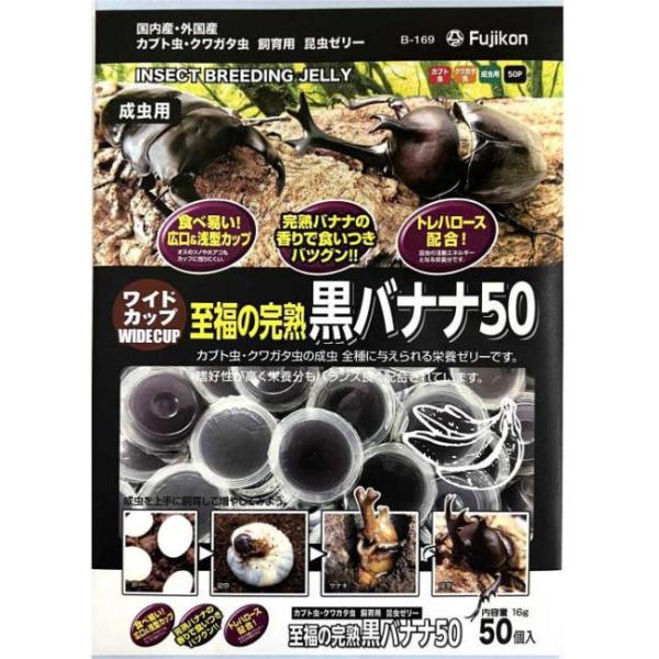 在庫状況：お取り寄せ/7日〜10日で出荷/※仕様やパッケージは、リニューアルなどの理由で変更になっている場合がございます。予めご了承下さい。※お手元に届きました商品(パッケージ)の原材料や成分などの仕様を、必ず開封前にご確認の上、ご使用下さ...