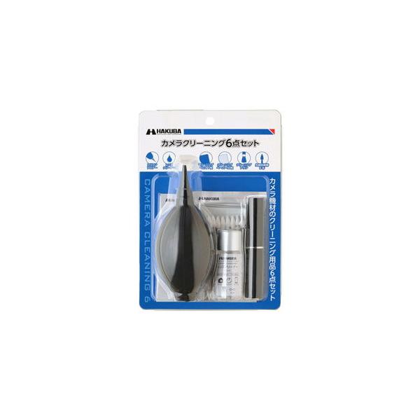 在庫状況：在庫僅少/◆カメラのクリーニング充実6点セット◆セット内容：シリコンブロアー、レンズクリーナー15ml、クリーニングペーパー50枚綴じ、クリーニングクロス15×15、クリーニングブラシ、先細型綿棒8本/[KMC68]