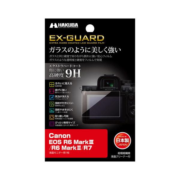 在庫状況：在庫僅少/2025年12月 発売/◆エクストラハードコートによりガラスと同じ硬度9Hでありながら割れに強い安心フィルム◆ガラスのような透明度と硬度をフィルムで実現◆指紋防止加工により指紋が付きにくく、タッチ操作をしても指紋が目立ち...