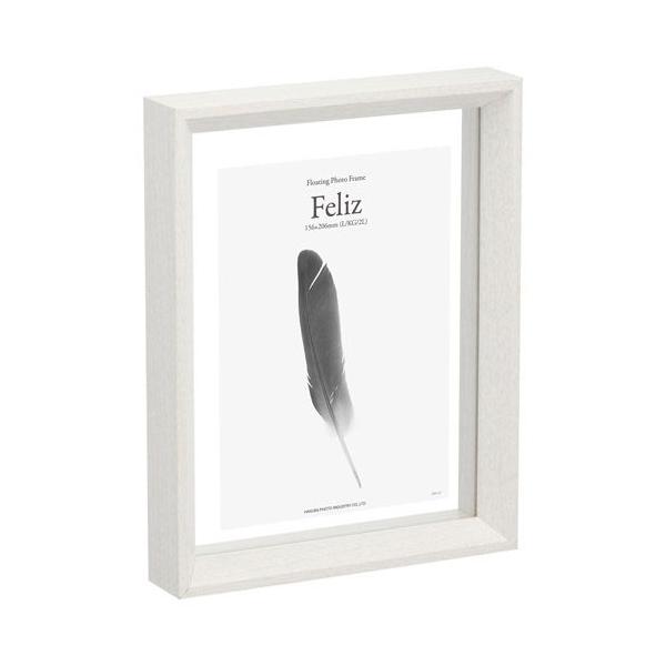 在庫状況：お取り寄せ/3日〜5日で出荷/2023年11月 発売/※画像はイメージです。◆透明な余白による浮遊感が写真を引き立てるフローティングフォトフレーム◆背板の金具と付属の吊りヒモで壁掛けも対応◆対応写真サイズ：Lサイズ、Lサイズ2枚、...