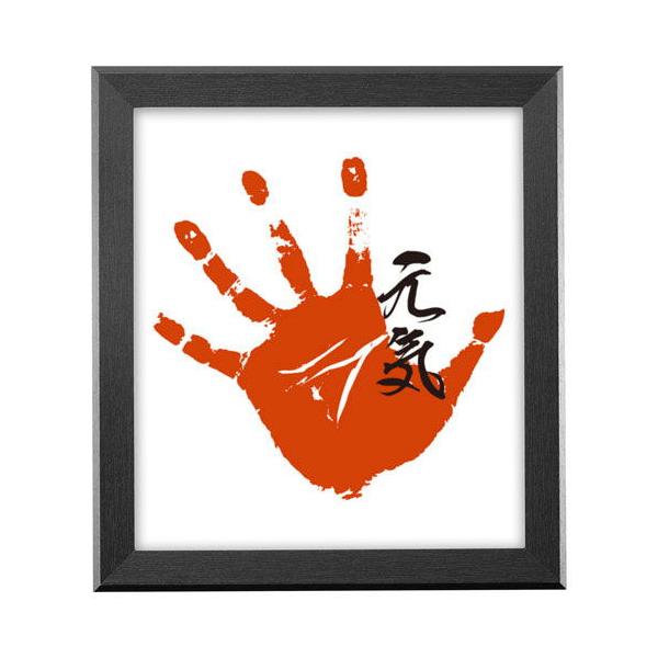 在庫状況：お取り寄せ/2022年04月 発売/※画像はイメージです。◆記念や大切な思い出の色紙を飾って楽しめる、シンプルなデザインの木製額縁◆卓上、壁掛けの2WAYタイプ◆前面板は軽くて割れにくいPS板/[FWSG02BK]