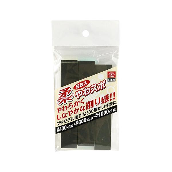 在庫状況：お取り寄せ/取引先在庫あり2日〜4日で出荷/※使用用途以外では使用しないでください。※本製品は研削力が高い商品です。新品やキズをつけたくないものには使用しないでください。また、ご使用前に、対象物の支障のない箇所で試してから、ご使用...