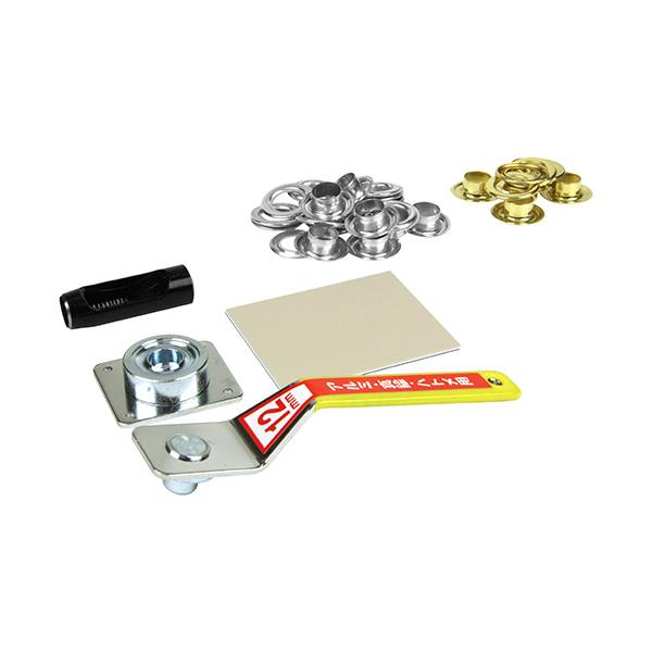 在庫状況：お取り寄せ/取引先在庫あり2日〜4日で出荷/◆ハトメを取り付けることにより、いつまでも丈夫に品物を長持ちさせるのに大変役立ちます。◆真鍮製ハトメは強力にカシメられ、幌・シート等の力のかかる物に最適です。◆アルミ製ハトメは取付けが簡...